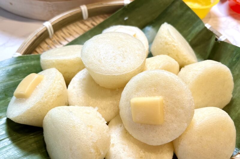 Puto (Filipino Steamed Cakes) | Iankewks